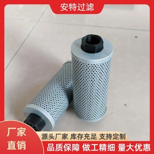 液压油滤芯332/D5584A批发工程机械设备回油吸附液压滤芯-阿里巴巴