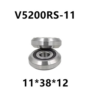 V5200/11-2RS 非标轴承 坡口机斜边机 切割机轴承 导轨 11*38*12-阿里巴巴