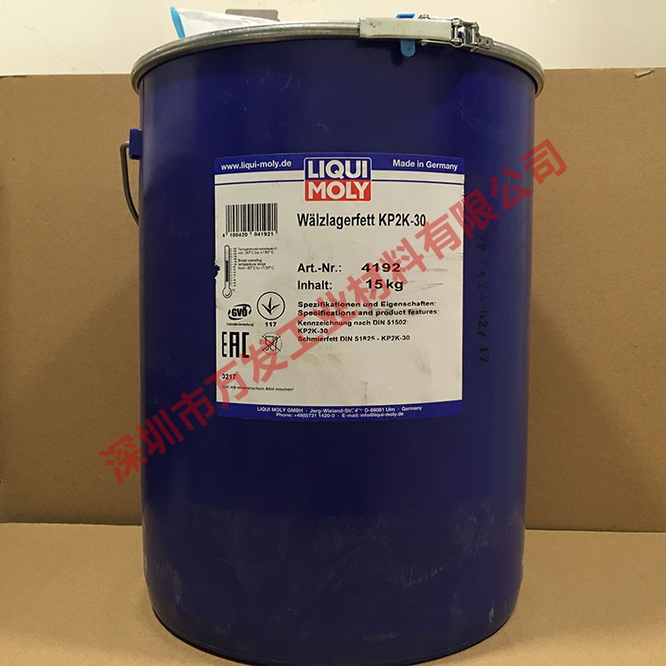 德国力魔润滑油LIQUI MOLY Walzlagerfett KP2K-30滚动轴承润滑脂-阿里巴巴