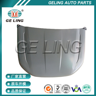 皮卡前脸钣金件机盖板适用于福特猛禽ranger T7 2017-阿里巴巴