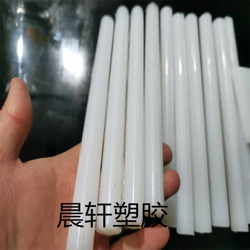 PFA棒耐酸碱pfa板三氟氯乙烯板PCTFE圆棒高硬度3F板peek板加工-阿里巴巴