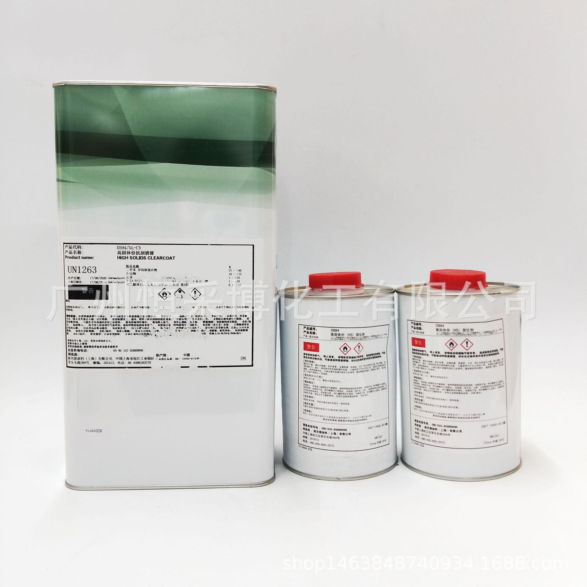 PPG D894高固体份抗刮清漆固化剂套装抗划痕达壮清漆透明罩光漆-阿里巴巴