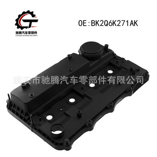1858445 BK2Q6K271AK适用福特Transit Mk7 Mk8 摇臂凸轮盖带垫圈-阿里巴巴