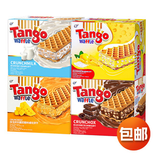 印尼进口Tango探戈咔咔脆威化饼干巧克力味夹心零食小吃休闲食品-阿里巴巴