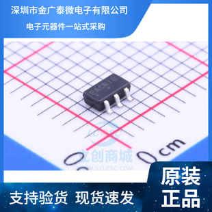 MAX1720EUT 丝印AABS 开关稳压器MAX1720EUTG 全新原装现货-阿里巴巴