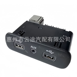 68294075AA 68322813AD 68322813AC USB接口 适用于 克莱斯勒3-阿里巴巴
