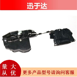 51217185689 适用宝马5系F10F11左前车门锁块闭锁器总成高配带自-阿里巴巴