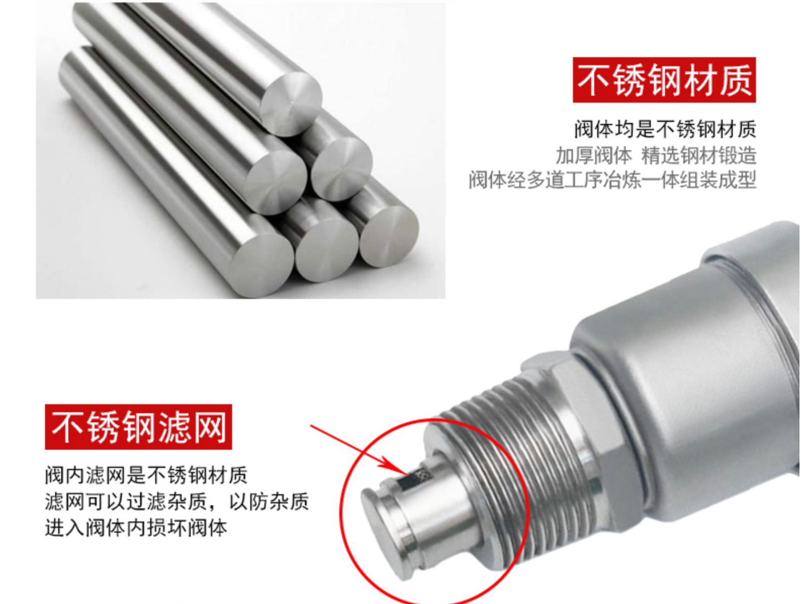 宝太正品P11X-16P不锈钢外螺纹自来水管道快速自动暖气放气排气阀-阿里巴巴