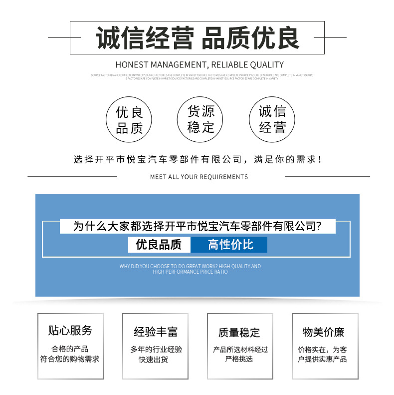 适用于宝马5系F18后保险杠骨架51127184769-阿里巴巴