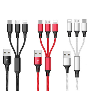 Usb充电线尼龙编织一拖三数据线TYPE C 安卓快充手机礼品数据线-阿里巴巴