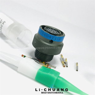 新品MS接插件MS27484T12B35S MS27508E12B35P MS27484T18B35S+-阿里巴巴