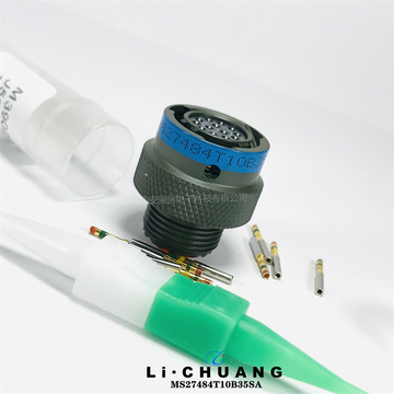 新品MS接插件MS27484T12B35S MS27508E12B35P MS27484T18B35S+-阿里巴巴