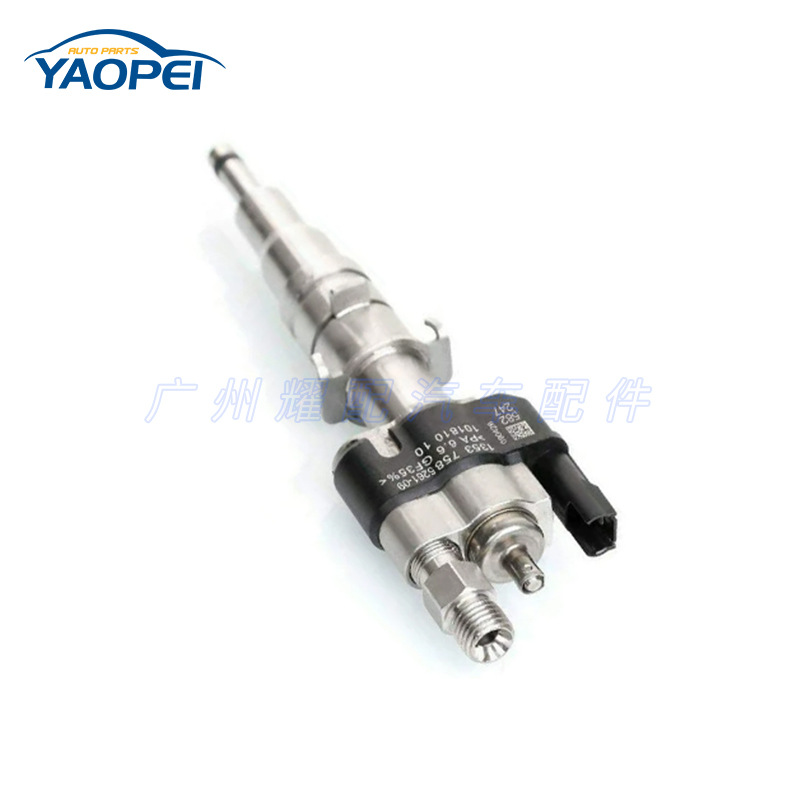 13537585261-09适用于宝马E88 E90 135i 335i 燃油喷射器 喷油嘴-阿里巴巴