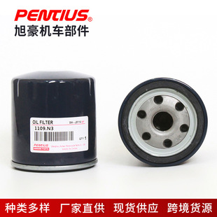 1109.AL 9808867880机油滤清器适用于爱丽舍1.6L 标致405机油滤芯-阿里巴巴