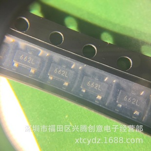 XC6206P332MR XC6206P332 线性稳压IC芯片 全新原装 质量保证-阿里巴巴