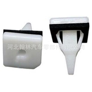 MR280579适用三菱 翼神 幻影汽车挡泥板侧裙边门槛饰条夹固定卡扣-阿里巴巴