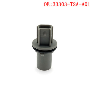 33303-T2A-A01适用锋范思迪杰德飞度前大灯灯座T10灯座-阿里巴巴