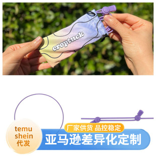 可调节带裁剪衬衫的裁剪带crop tuck band croptuck褶皱绳-阿里巴巴