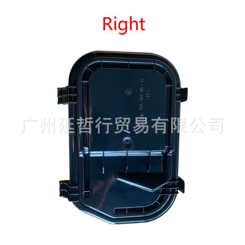 适用05-11款奥迪A6L C6 S6大灯后盖 防尘盖大灯后密封盖4F0941158-阿里巴巴