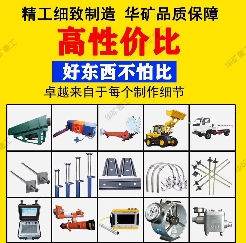 煤矿用玻璃钢支柱 重量轻易搬运 DW35-30/100B玻璃钢单体液压支柱-阿里巴巴