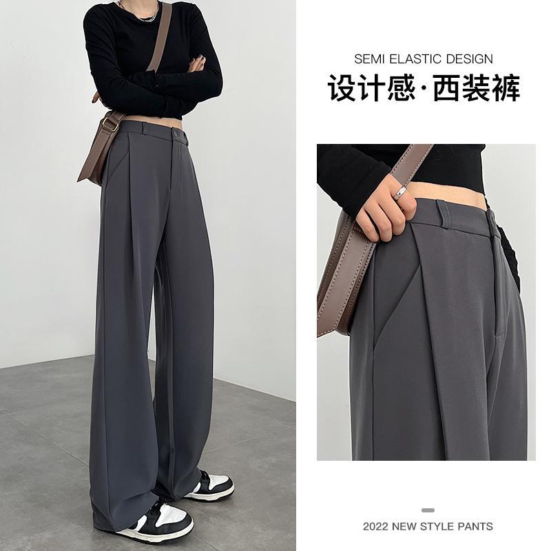灰色西装裤女2024春秋高腰显瘦垂感休闲西裤薄款直筒拖地阔腿裤子-阿里巴巴
