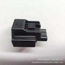 7183-7874-30，护套，7183-7874-30规格参数，7183-7874-30厂家/品牌/封装批号/价格 - 阿里巴巴