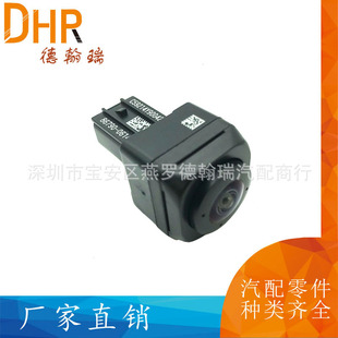 86790-06140 8679006140适用10-18丰田凯美瑞汽车前视车载摄像头-阿里巴巴