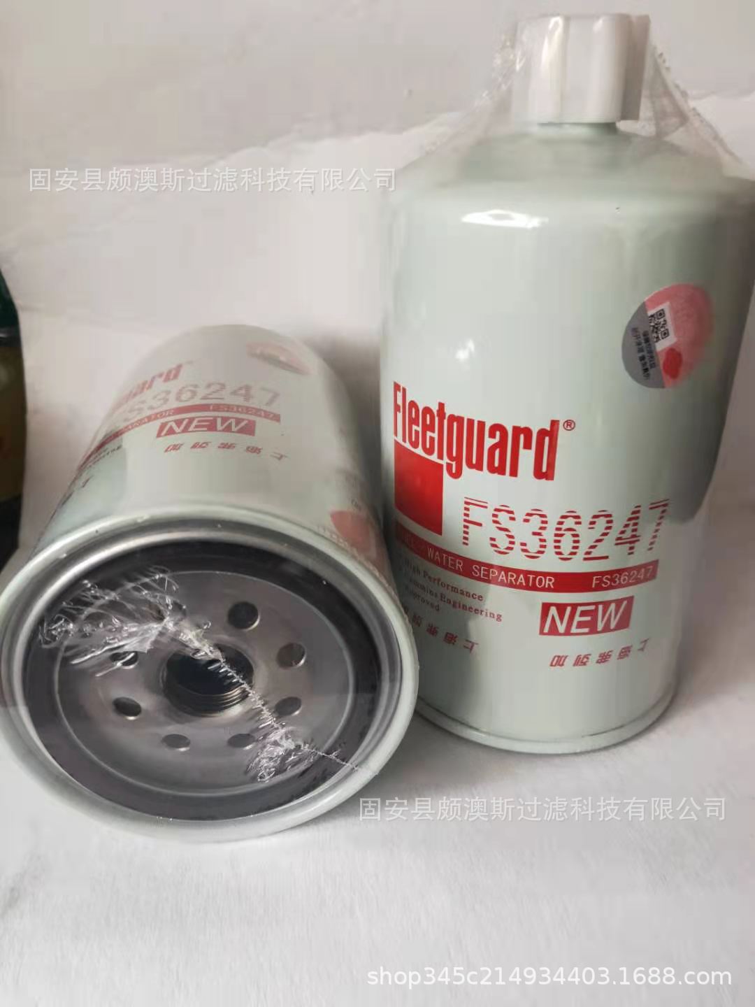 供应工程机械滤芯机油滤芯3401544 LF9009-阿里巴巴