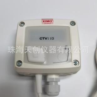 法国凯茂CTV114-AND300热线式微风速温度变送器CTV110/114/115/21-阿里巴巴