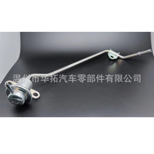 23280-75040适用于兰德海狮海拉克斯车燃油压力调节阀23280-7513-阿里巴巴