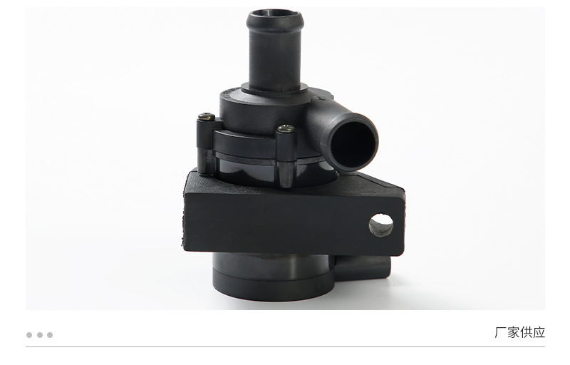 辅助冷液水泵 06H965561 06H965561电子汽车水泵-阿里巴巴