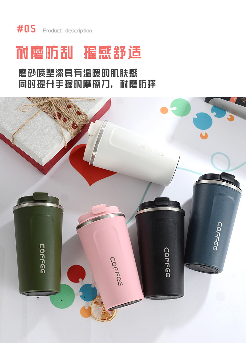 咖啡保温杯不锈钢真空杯礼品ins户外便携随手车载商务304水杯子女-阿里巴巴