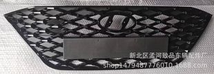 2020款ACCENT GRILLE烤漆黑86583-H5500 /86350-H5500 雅绅特中网-阿里巴巴