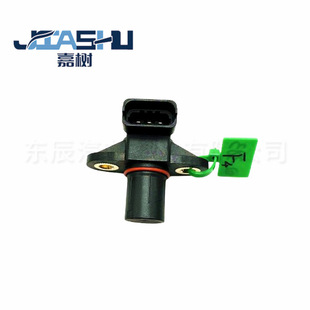 凸轮轴位置传感器适用于A0031539128 A0041530028 0031539128-阿里巴巴