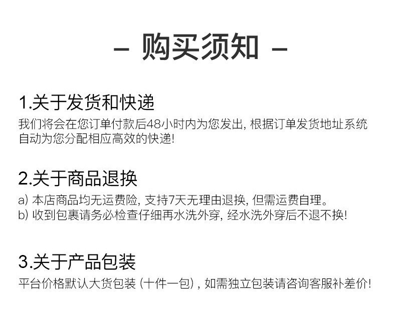 230g纯棉T恤夏季圆领短袖宽松男精梳棉百搭上衣纯棉T恤定印制LOGO-阿里巴巴