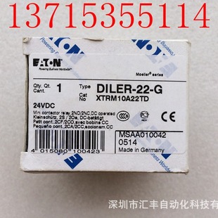 Moeller金钟穆勒PLC 模块LE4-116-DX1 XD1 CPU PS4-201-MM1-阿里巴巴