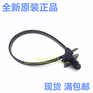 157-00128海尔曼太通T50SOSFT6E2适用螺纹孔电缆扎带及固定件塑料-阿里巴巴