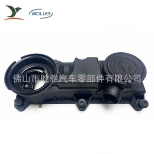 适用奥迪大众 油水分离器 06M103495 06M103515F 06M103515H-阿里巴巴