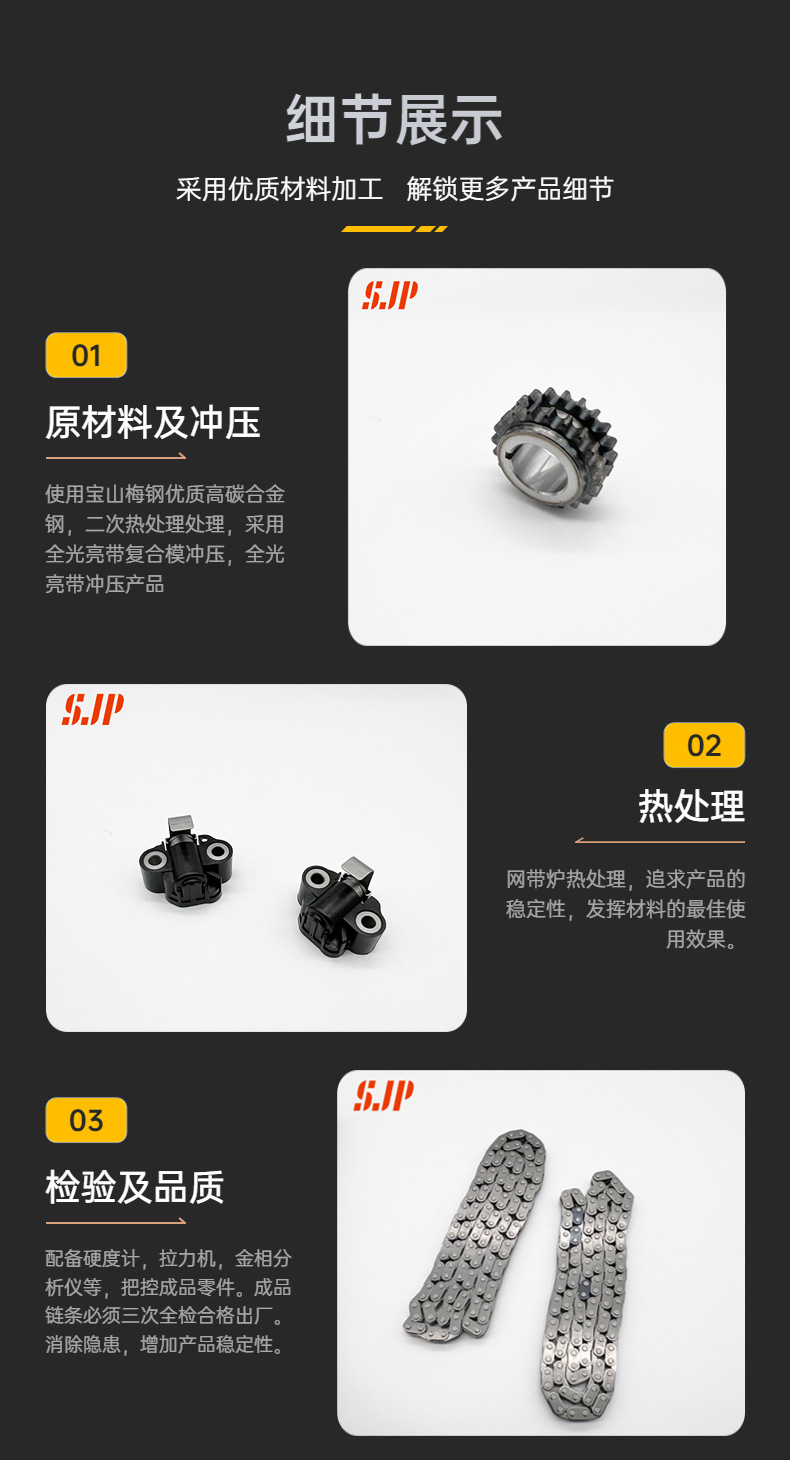 F6TZ6268AA适用福特5.4L F350 F250 F150 正时维修包3R2Z6A257DA-阿里巴巴