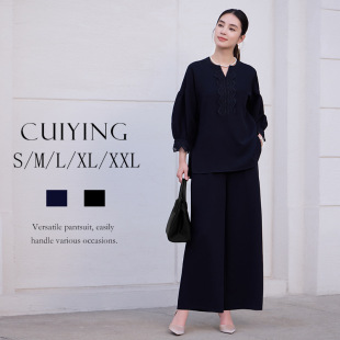 翠盈cuiying女士新品时尚优雅百搭上衣搭配阔腿裤两件套套装88680-阿里巴巴