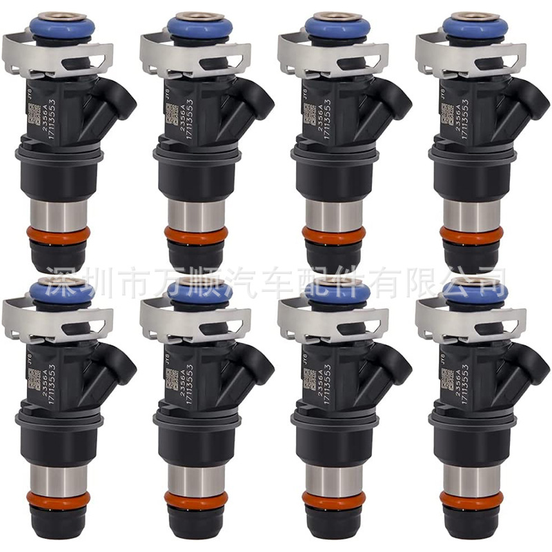 25317628适用凯迪拉克雪佛兰25317628 25320288 17113553喷油嘴-阿里巴巴