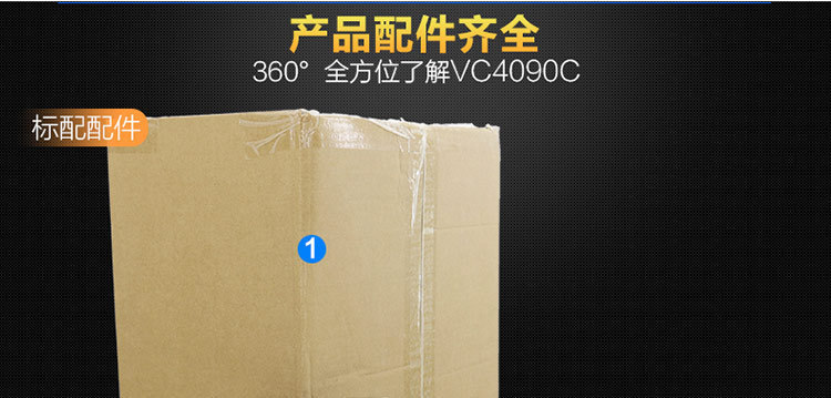 胜利 VICTOR 4090A/4090B/4090C/4091A/4091B/4091C 台式数字电桥-阿里巴巴