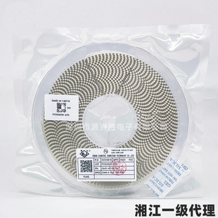 CA45-B6R3K476T 3528 47UF 6.3V J476 B型 10% 贴片钽电容 湘江-阿里巴巴