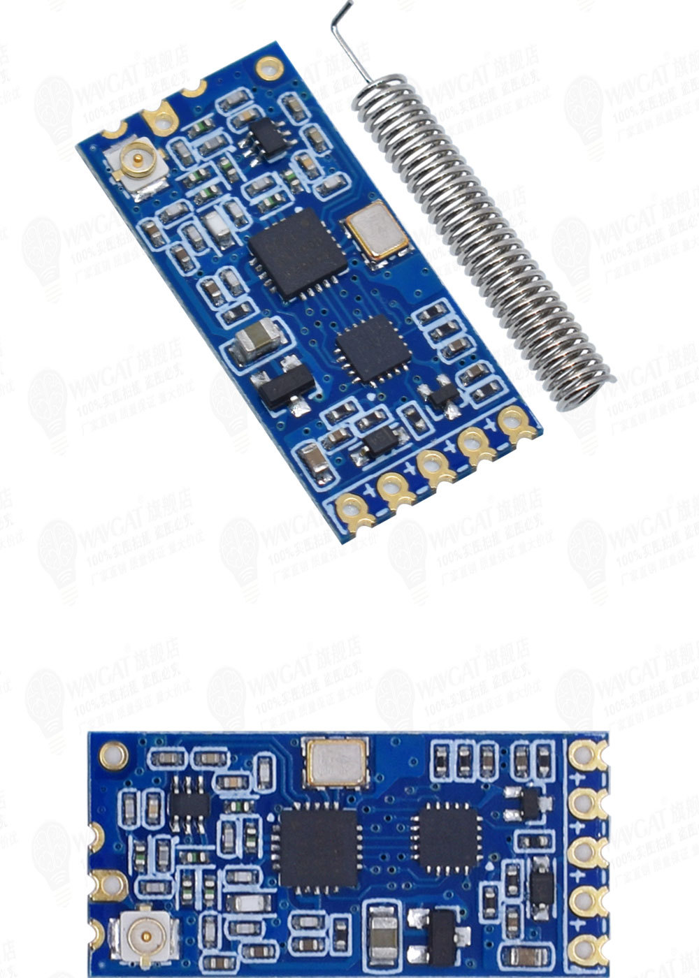 HC-12无线模块433MHz接收发射1km串口通信透传数传si4438组网-阿里巴巴