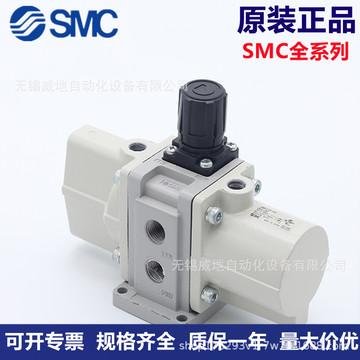 SMC原装增压阀VBA40A-04 VBA40A-04G-阿里巴巴