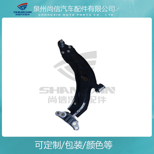 52025096 45490-35100 57724-D4000适用菲亚特克罗诺斯控制臂-阿里巴巴