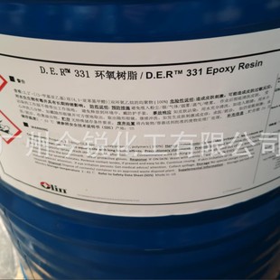 陶氏DER 331环氧树脂可分小包装-阿里巴巴
