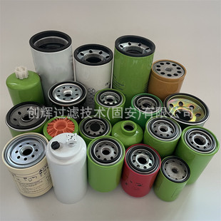 LF9080机油滤清器滤芯-阿里巴巴