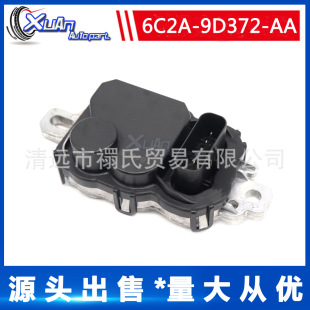 燃油泵控制驱动器模块适用于汽车6C2A-9D372-AA-阿里巴巴