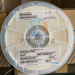 村田磁珠圖片 - 海量高清村田磁珠圖片大全 - 阿里巴巴